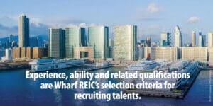 Case study: How Wharf REIC attracts and retains talented professionals ...