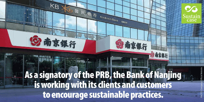 Case study: How the Bank of Nanjing works with its clients and ...