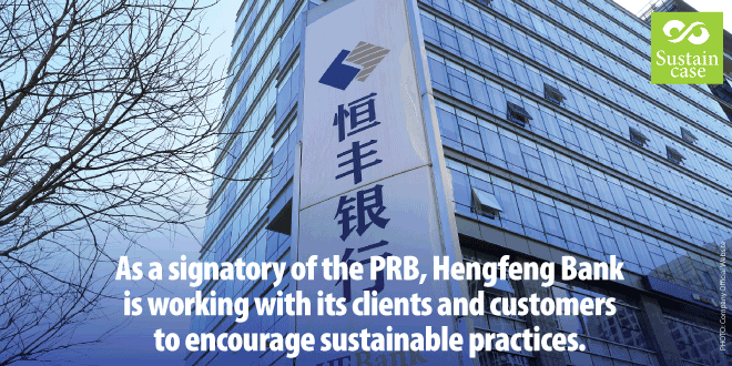 Case study: How Hengfeng Bank works with its clients and customers to ...